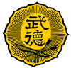 KOKUSAI BUTOKUKAI | International Martial Arts Federation Of Shorinj Ryu